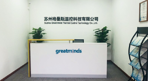 Company - Suzhou Greatminds Thermal Control Technology Co., Ltd.